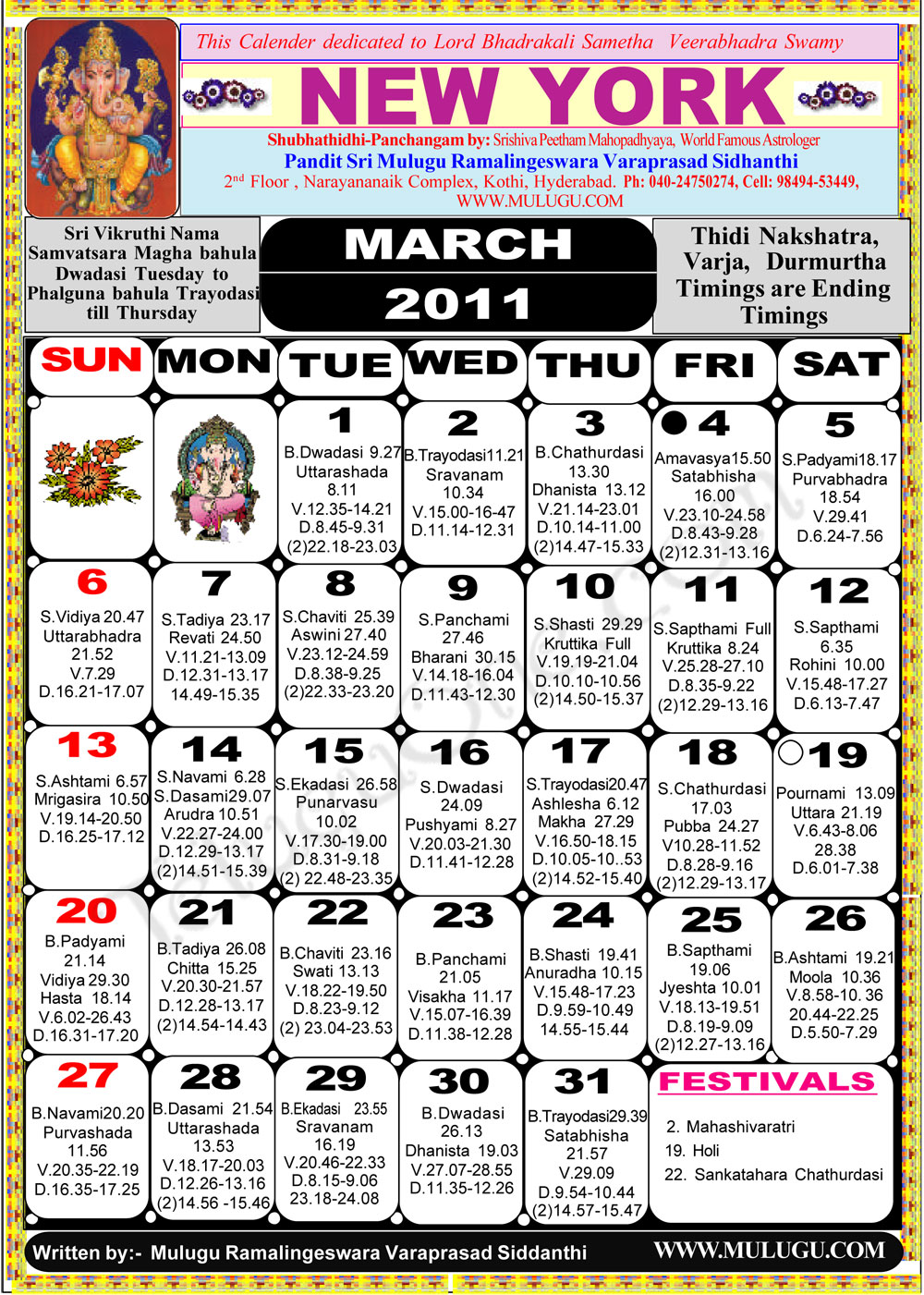 New York Telugu Calendar 2011- Astrology Online - horoscope ...