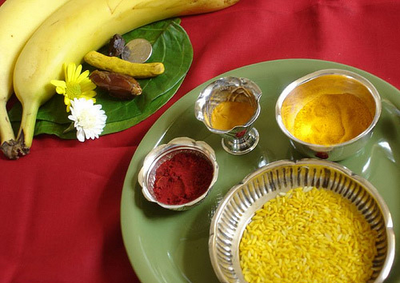 తాంబూలంవల్ల ఉపయోగం ఏమిటి? (Benefits of Tambulam) | Hindu tradition and ...