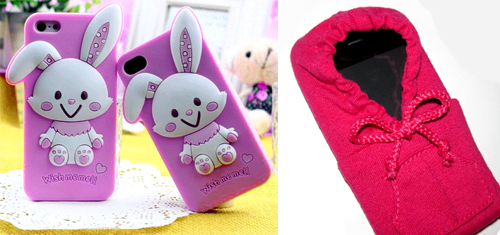 Trendy Mobile Covers | Trendy Mobile Covers | mobile covers for women ...