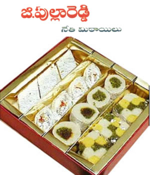 Assorted-Kaju-Sweets-(PR) | -Assorted-Kaju-Sweets-(Four-delightfully ...